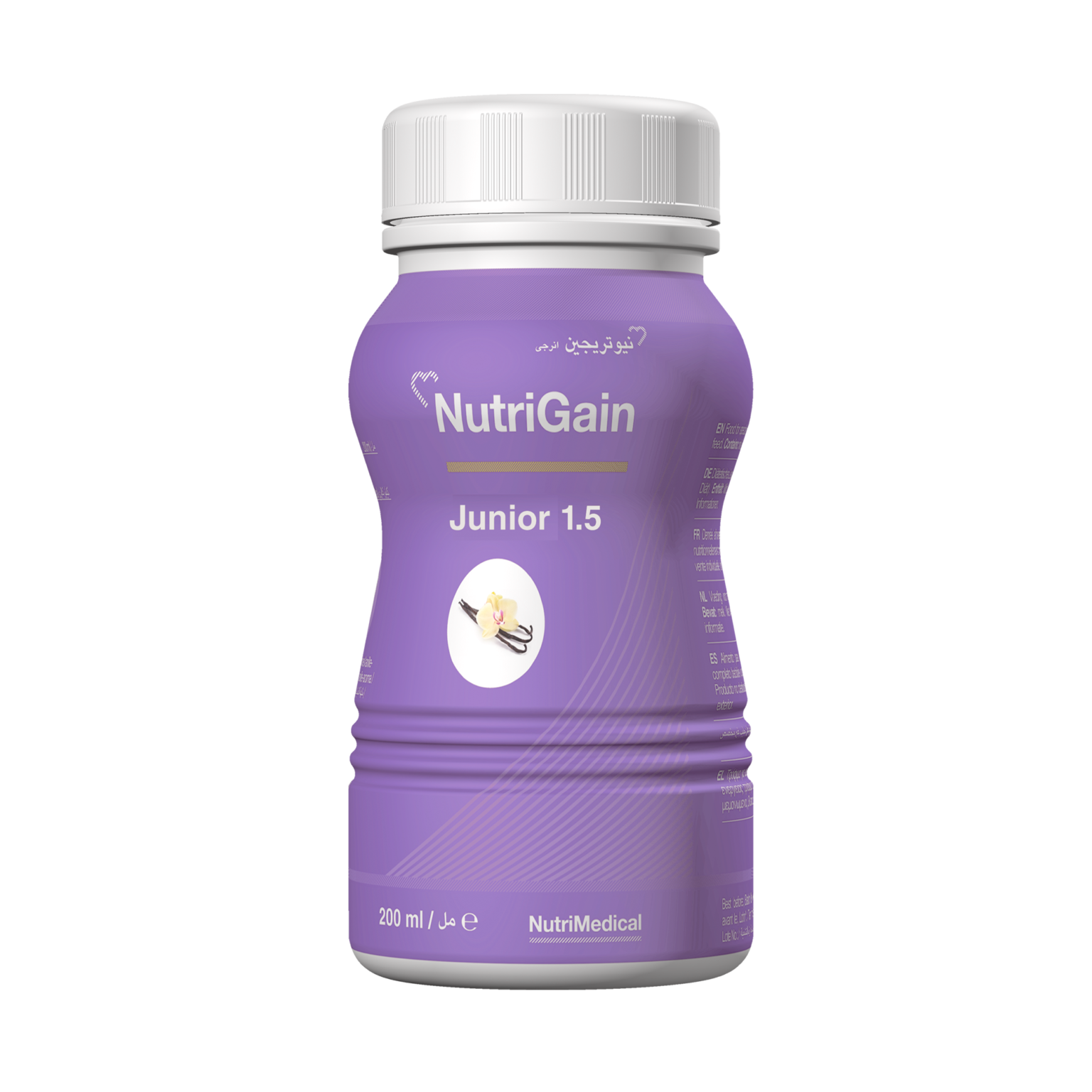 Products - NutriMedical